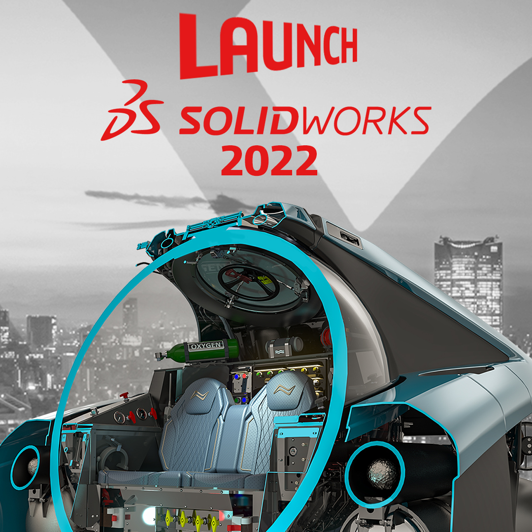 SOLIDWORKS2022 初公開迫る！