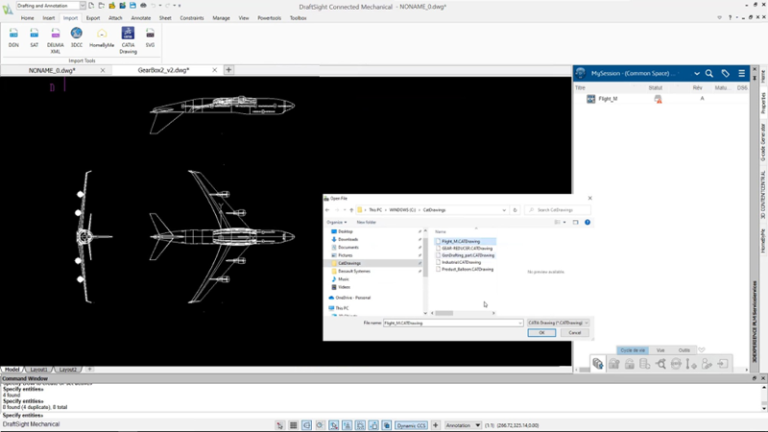 DraftSight および 3DEXPERIENCE DraftSight 2024新機能