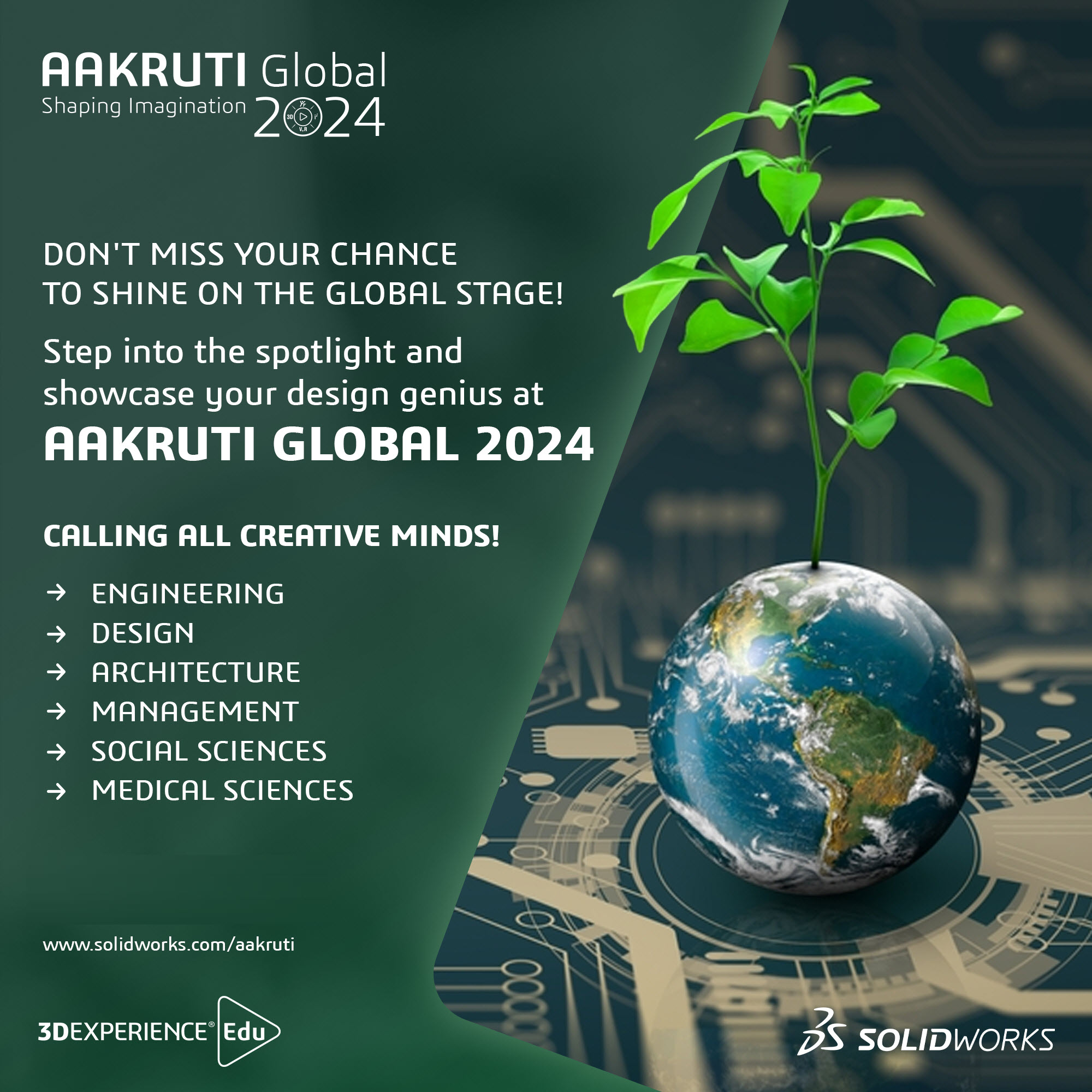 AAKRUTI Global 2024: Sustainable Student Design Contest for World ...