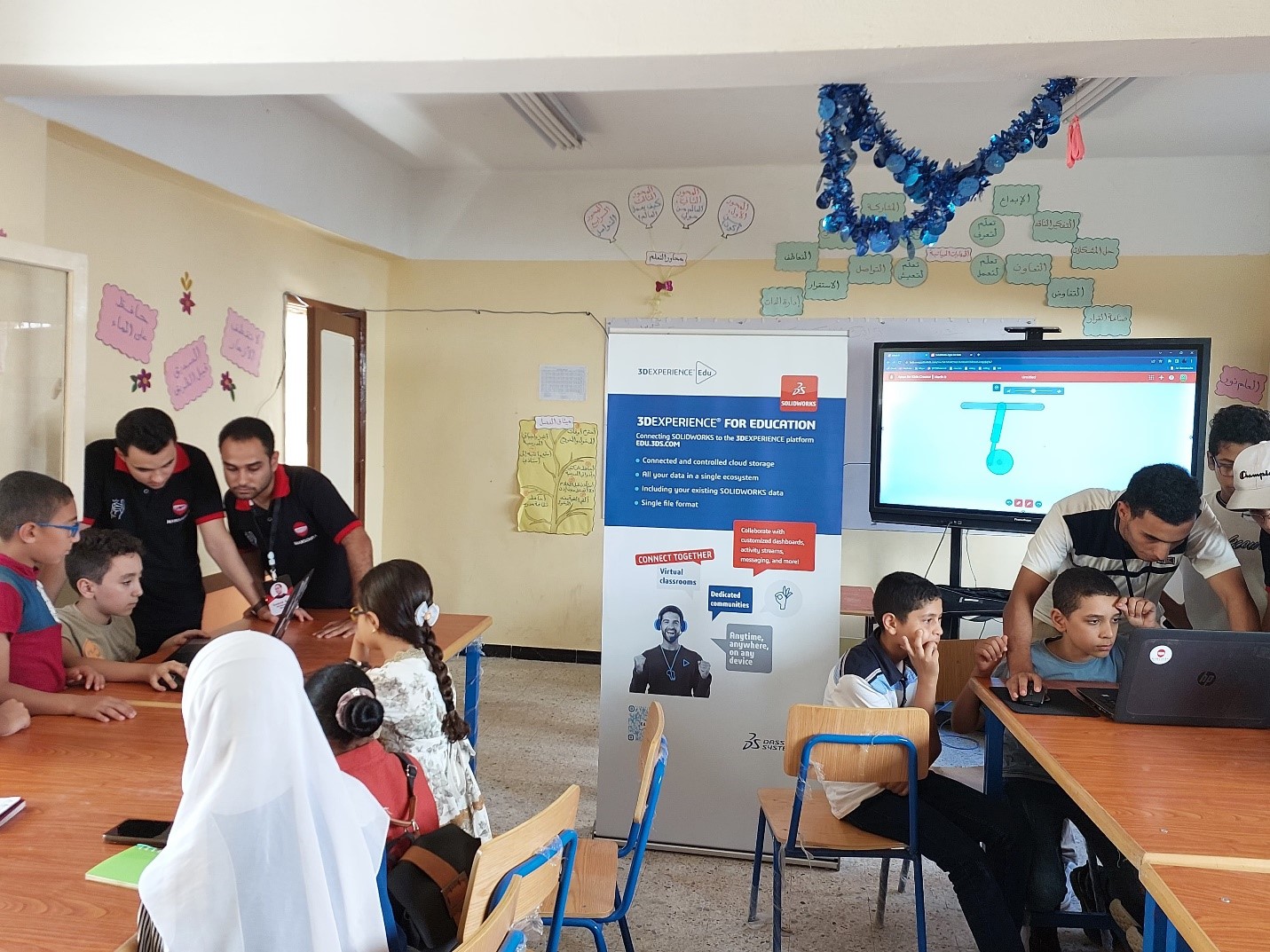 Unlocking the World of SOLIDWORKS for Young Innovators in Egypt with ...