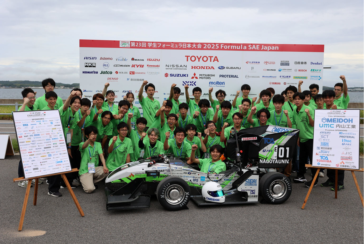 FSAE Japan 2025 – SOLIDWORKS Supports Students from Competitions to Careers