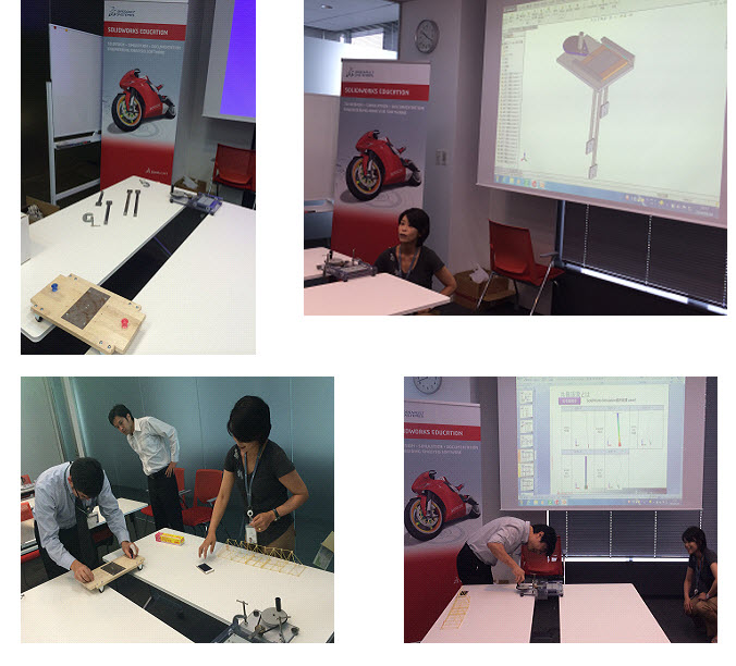 SOLIDWORKS Simulation Summer Camp Stress-Free for Japanese Educators