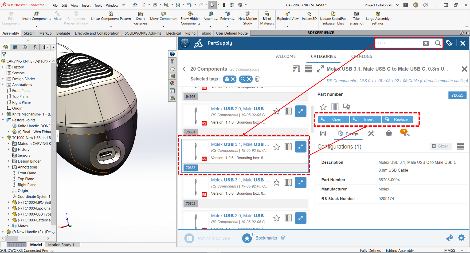 How to use PartSupply? A library of more than 56 million sourceable 3D ...
