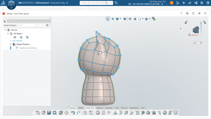 3D Sculptor: Einführung in xShape | SOLIDWORKS
