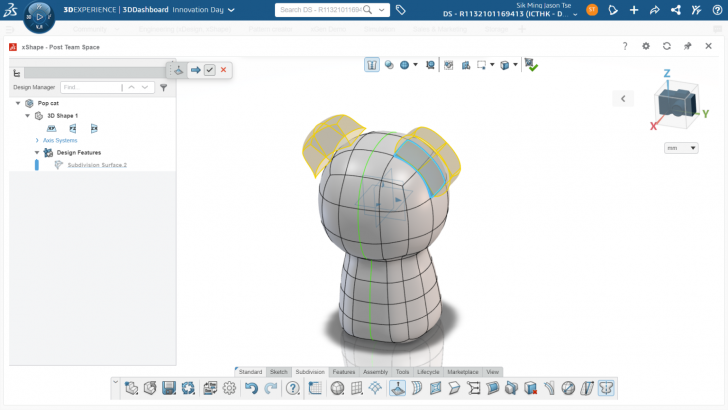 3D Sculptor: Einführung in xShape | SOLIDWORKS